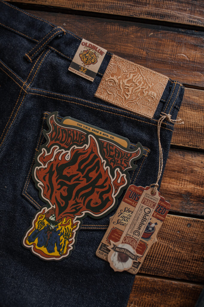 8.25″ Cut – 20.6 Oz Dust Devil Selvedge UNSF – Oldblue Co.