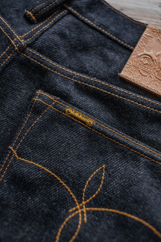 8.25″ Cut – 20.6 Oz Dust Devil Selvedge UNSF – Oldblue Co.